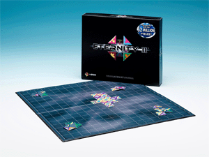 Tomy Eternity II: Amazon.co.uk: Toys & Games
