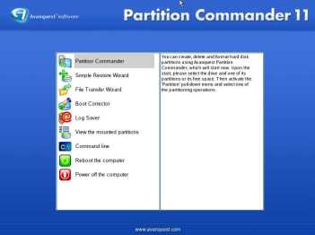 Partition Commander 11 (PC CD) : Amazon.co.uk: Software