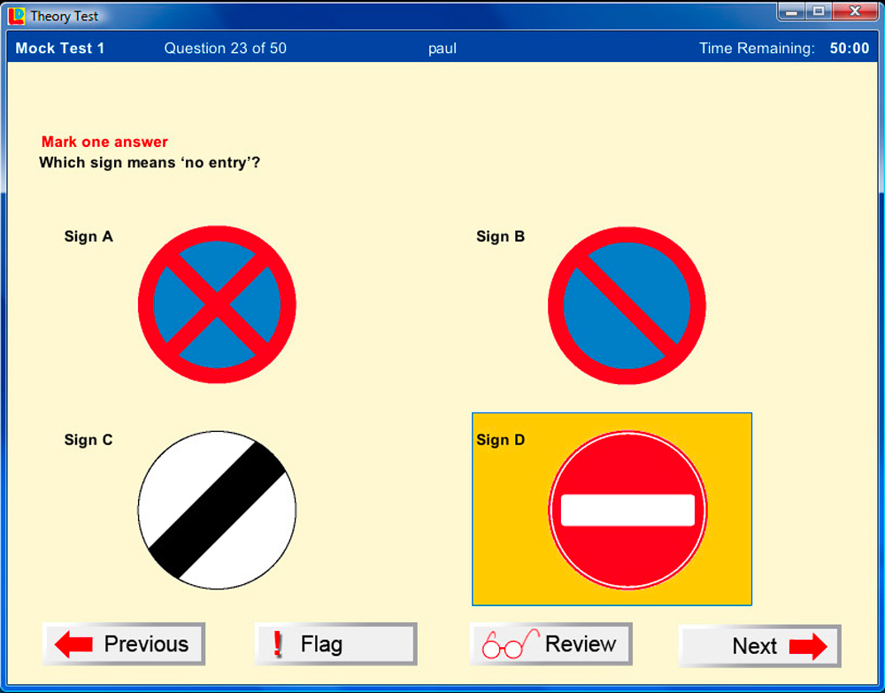 Driving Test Premium 2012 PC Amazon co uk PC Video Games Driving Test Premium 2012 PC Amazon co uk PC Video Games