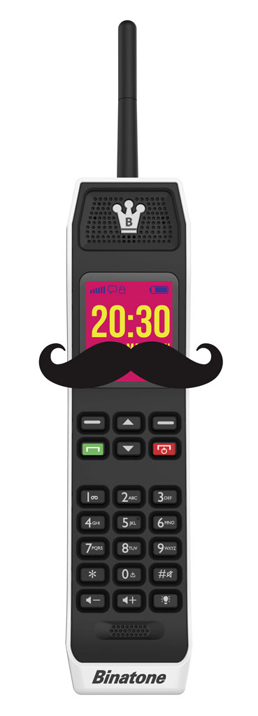 Binatone The Brick GSM Sim-Free Mobile Phone: Amazon.co.uk: Electronics ...