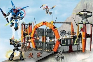 LEGO 7709 - Exo-Force 7709 Sentai Hauptquartier: Amazon.de: Spielzeug