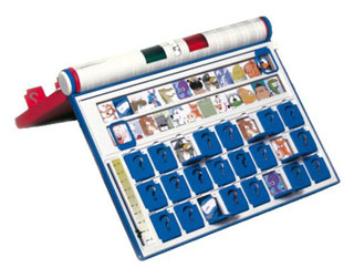 Hasbro 14635100 - Wer ist es? Galerie: Amazon.de: Spielzeug