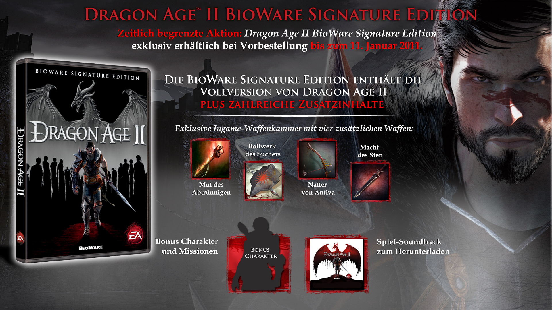 Dragon Age II - BioWare Signature Edition (uncut) : Amazon.de: Games