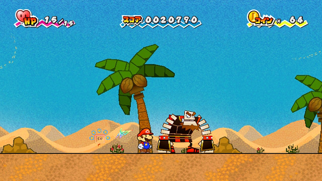 Super Paper Mario : Amazon.de: Games