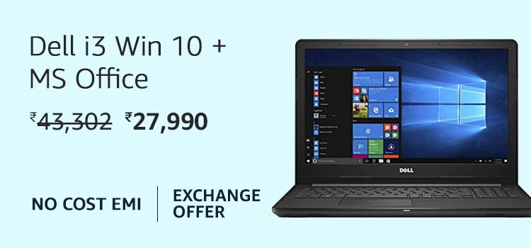 Luxury Computer Brandshop | Paul Smith