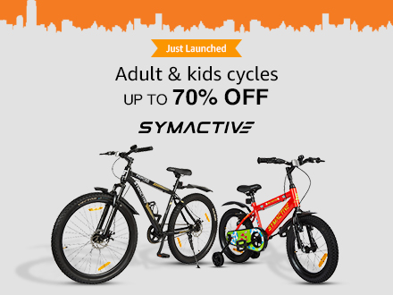 Cycle Gear: Buy Cycle Gear online at best prices in India - Amazon.in