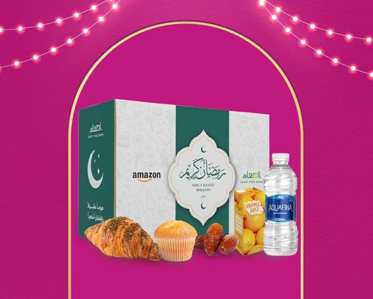 Amazon.sa: Shop Online in Saudi - Low Prices on Electronics, Fashion ...