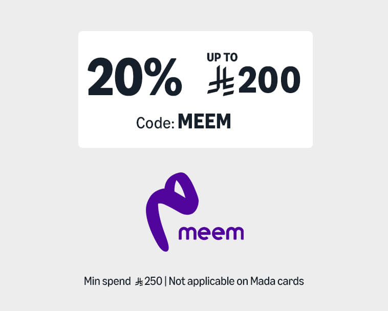 Amazon.sa: Shop Online in Saudi - Low Prices on Electronics, Fashion ...