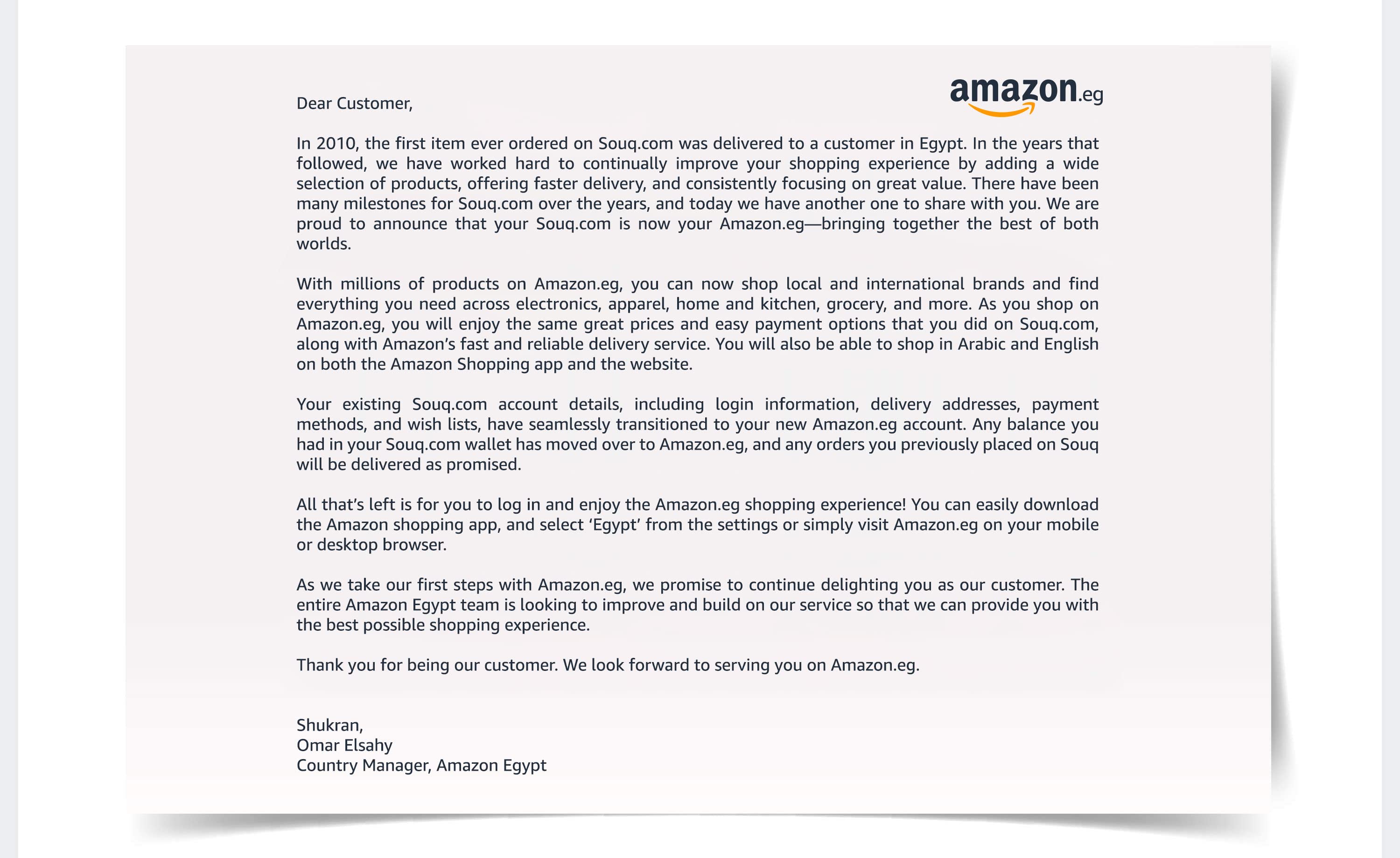 : Buy Online at Best Prices in Egypt | Souq is now Amazon.eg