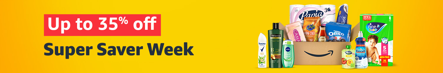 Super Saver Week: Buy Online at Best Prices in Egypt | Souq is now ...