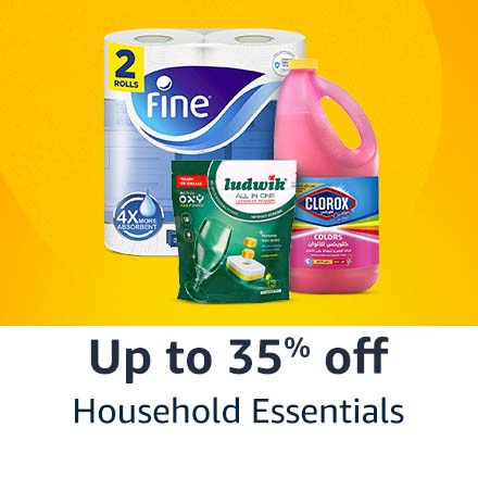 Super Saver Week: Buy Online at Best Prices in Egypt | Souq is now ...