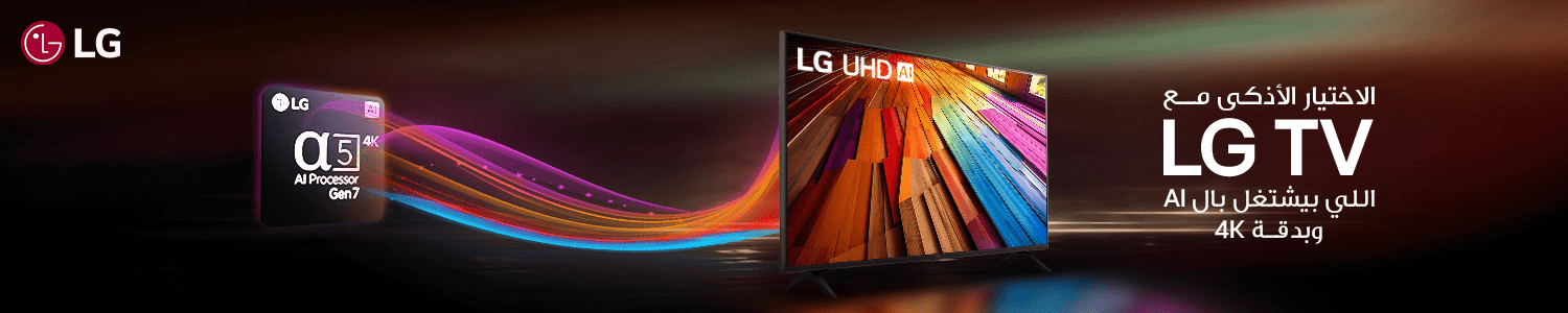 TVs - Home Theater, TV & Video: Buy Online at Best Prices in Egypt ...