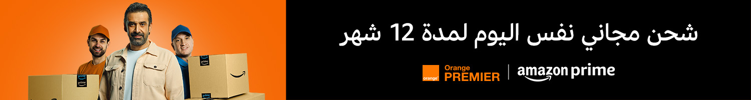 : اشتري اونلاين بأفضل الاسعار في مصر- سوق.كوم الان اصبحت امازون
