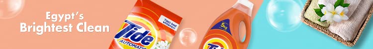 Tide - P&G Home Care: Buy Online at Best Prices in Egypt | Souq is now ...