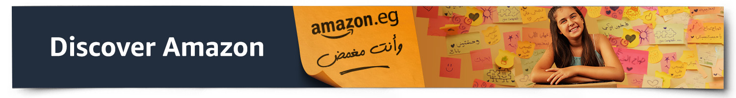 Discover Amazon - Free Shipping on First Order | Amazon.eg