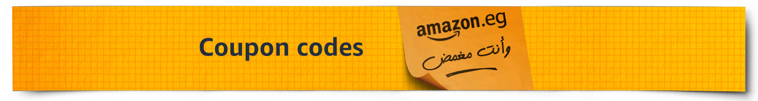 : Buy Online at Best Prices in Egypt | Souq is now Amazon.eg