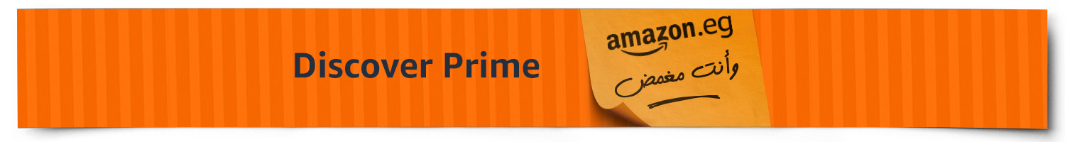 : Buy Online at Best Prices in Egypt | Souq is now Amazon.eg