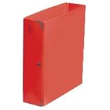 Arianex Double Capacity Lever Arch Files File with A-Z Dividers 2x50mm ...
