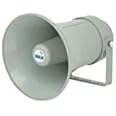 AHUJA UHC 25XT PA HORN SPEAKER : Amazon.in: Electronics
