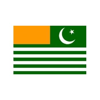 Kashmir - Azad Jammu and Kashmir Flag 150cm x 90cm: Amazon.co.uk ...