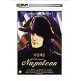Napoleon (3-Disc Blu-ray Set): Amazon.co.uk: Albert Dieudonne, Edmond ...