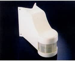 1100W 270° Corner Mounted PIR Motion Detector : Amazon.co.uk: DIY & Tools