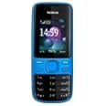 Nokia 2690 Mobile Phone (No Marking, 4.5 cm (1.8 inch) Screen, VGA ...