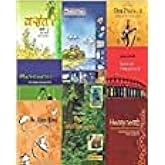 NCERT Class 7 Textbooks - All Subjects English Medium (Set of 9 Books ...