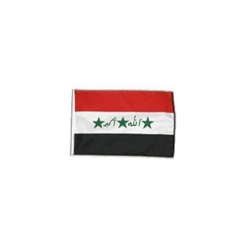 Irak Flagge Fahne 90 * 150 cm: Amazon.de: Sport & Freizeit