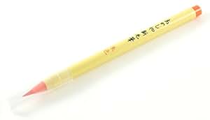 Kalligraphie Pinsel Stift - Rot: Amazon.de: Küche & Haushalt