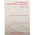 An Outline of Statistical Theory: Volume 2 : Gun, A. M.: Amazon.in: Books