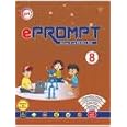 ePrompt 8 : Amazon.in: Books