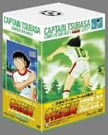 Captain Tsubasa: Complete DVD Box, Vol. 4 [Region 2] [DVD]: Amazon.co.uk: PC & Video Games