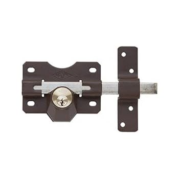 Gatemate 1490196 70mm Long Throw Gate Lock Double Locking 5 Keys ...