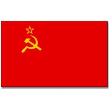 Flaggenking UdSSR Sowjetunion Flagge/Fahne - wetterfest, mehrfarbig ...