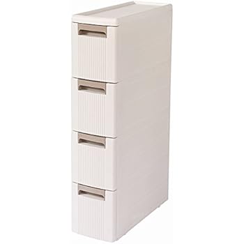 Honor Jojoba Narrow Drawer Unit Slim Storage Drawers Tower 4 Drawer ...