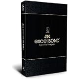 Bilt Royal Executive Bond Paper - A4, 500 Sheets, 100 GSM, White ...