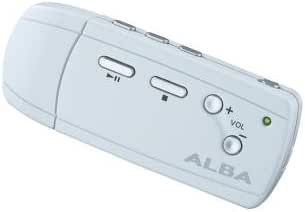 ALBA MP3128ND1 Personal MP3 Player - Silver: Amazon.co.uk: Audio & HiFi