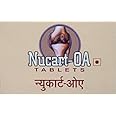 Buy Gufic Nucart OA | Non- Vegetarian (20 Tablets) Cartilage building ...