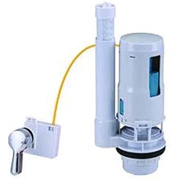 VeeBath Lever Operated Dual Flush Valve with Overflow 2 Pc Toilet Wras ...