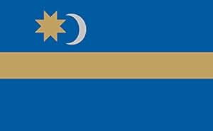 magFlags Large Flag Székely Land as used by the Szekler National ...