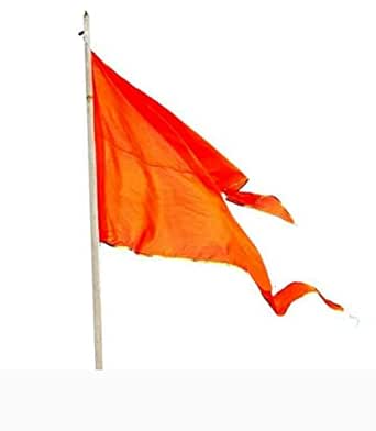 Bhagwa flag kesari garden & outdoor jhanda (3 meater) : Amazon.in ...