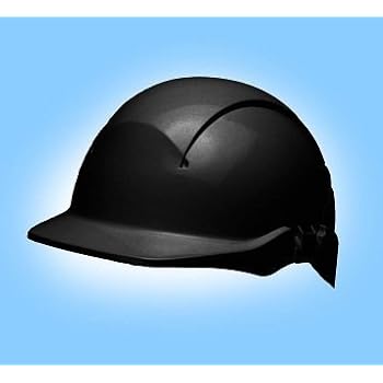 Centurion Concept Vented Safety Helmet Hard Hat S09F Black: Amazon.co ...