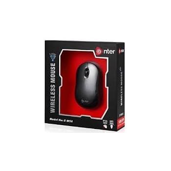 MAXTEC WIRELESS MOUSE DRIVER DOWNLOAD – Tiny Programs Weblog