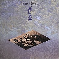 Sabi - : Amazon.de: Musik-CDs & Vinyl