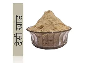 Desi Khand || Khandsari Sugar || Khaand || 1kg x 5 (5kg) : Amazon.in ...