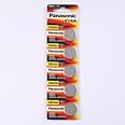 Panasonic CR-2025 Lithium Coin Battery 3v - Pack of 5 Provide Long Lasting Power in a Variety of ...