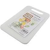 Little Chopin Board - Chopping Board : Amazon.co.uk: Home & Kitchen