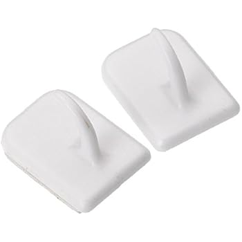 Universal Net Curtain Rod Self Adhesive Centre Bracket, White, 2 Pack ...