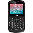 JIO Phone 2 QWERTY Keypad Mobile, Black : Amazon.in: Electronics